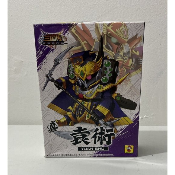Toys | Bandai Sd Brave Battle Warrior 24 Shin Enjyutsu Zssa Gundam ...